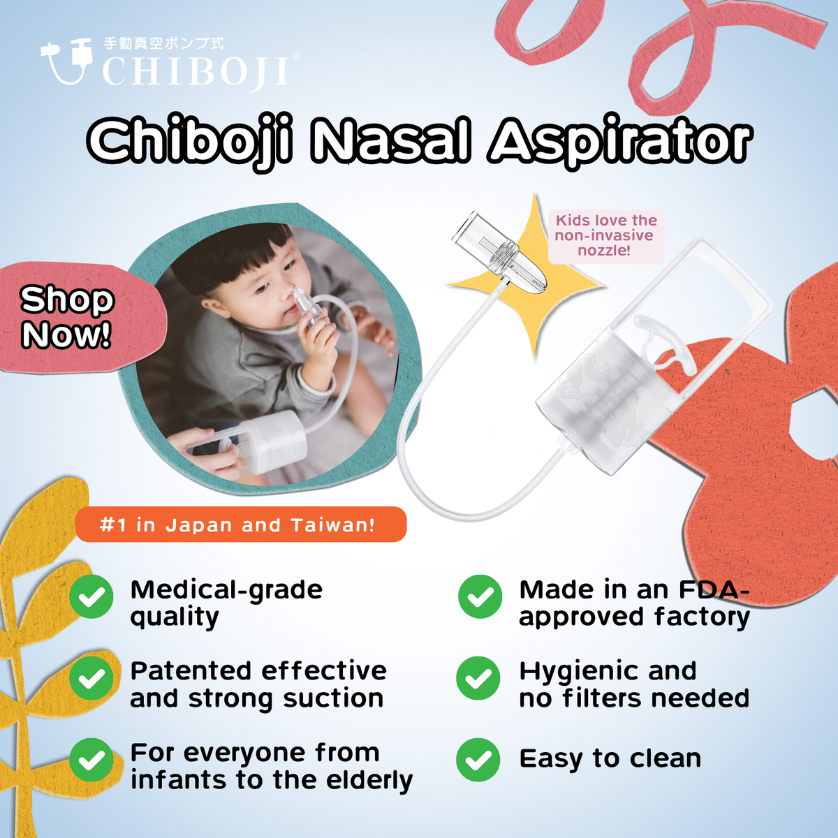 Newborn Bundle: Babymoov Lovenest Natural Care and Chiboji Nasal ...